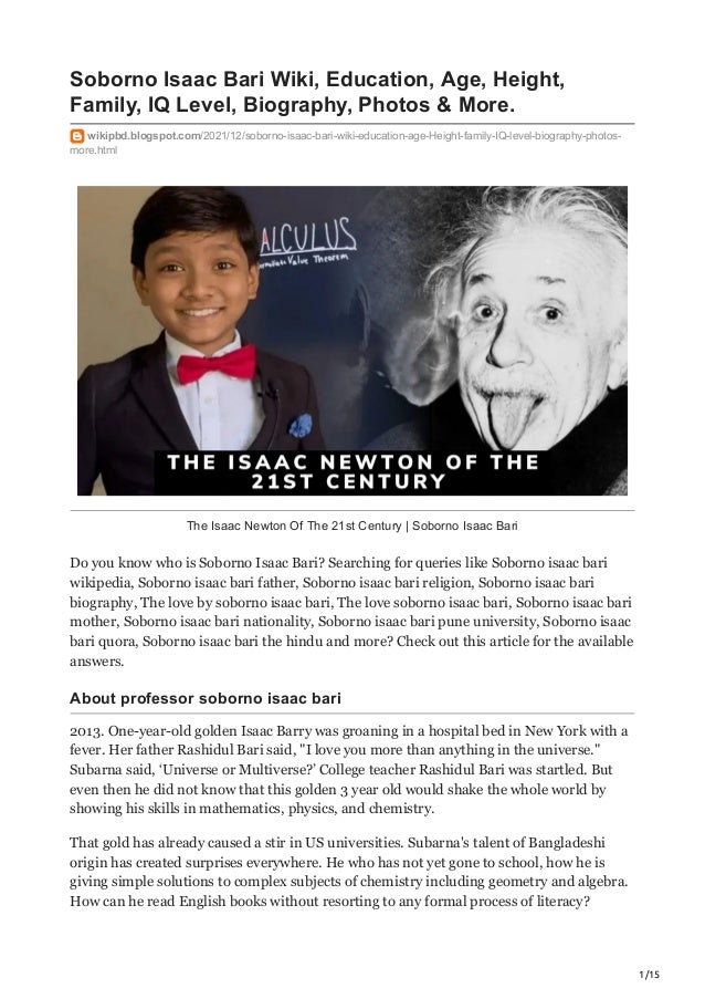 Soborno isaac bari wiki education age height family iq level biography ...