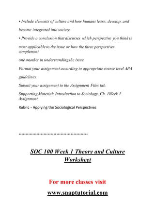 SOC 100 Social Responsibility - snaptutorial.com