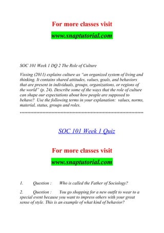 Soc 101 Effective Communication / snaptutorial.com