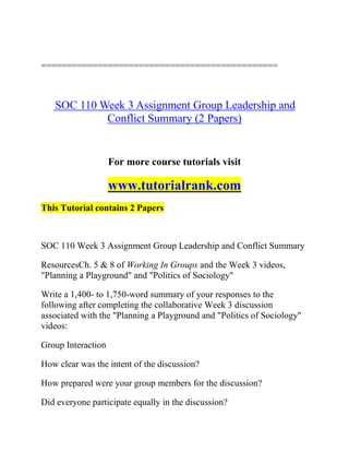 Soc 110 Effective Communication - tutorialrank.com
