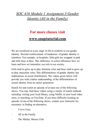 SOC 416 Effective Communication - snaptutorial.com