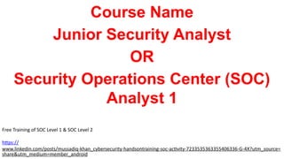 Security Operations Center Analyst Presentation | PPTX