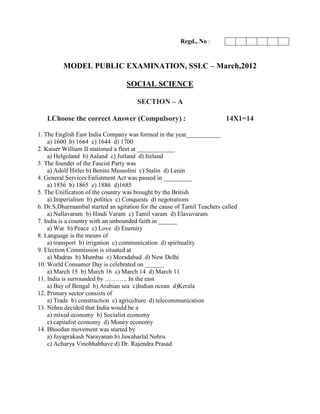 Social science | PDF