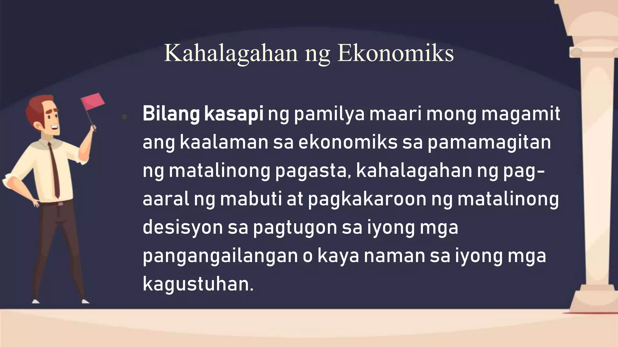 social-studies-subject-for-middle-school-7th-grade-global-government ...