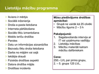 Sociala inzenierija | PPT