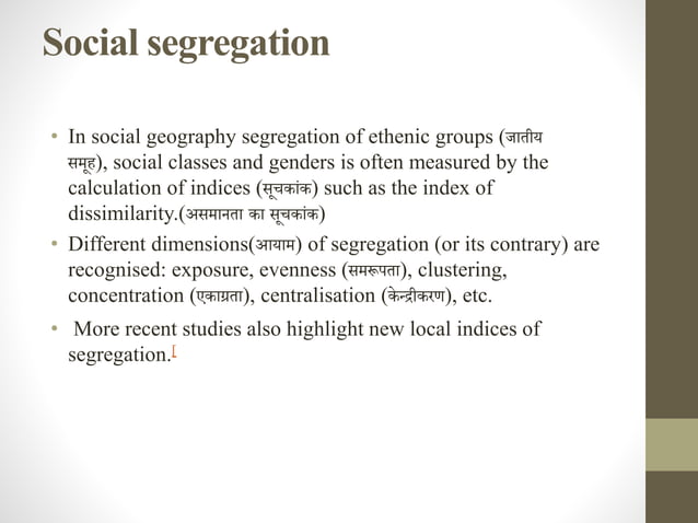 Social and spatial segregation | PPTX | Geography | Science