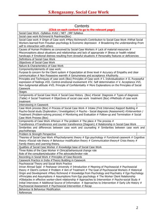 Social Case Work | PDF