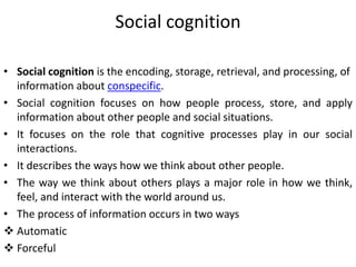 Social cognition | PPTX