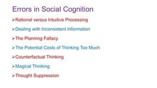 Social cognition | PPTX