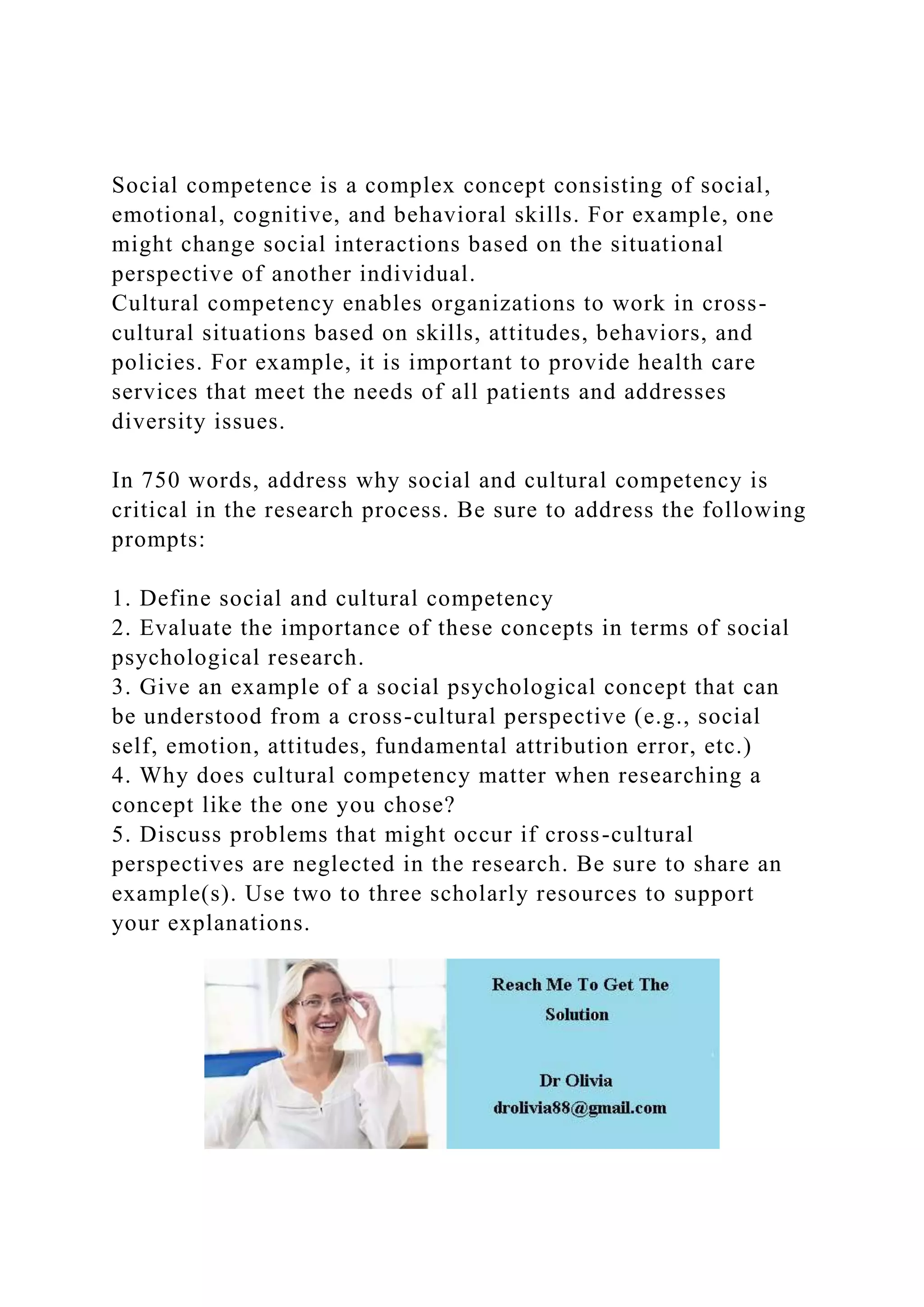 Social competence is a complex concept consisting of social, emoti.docx