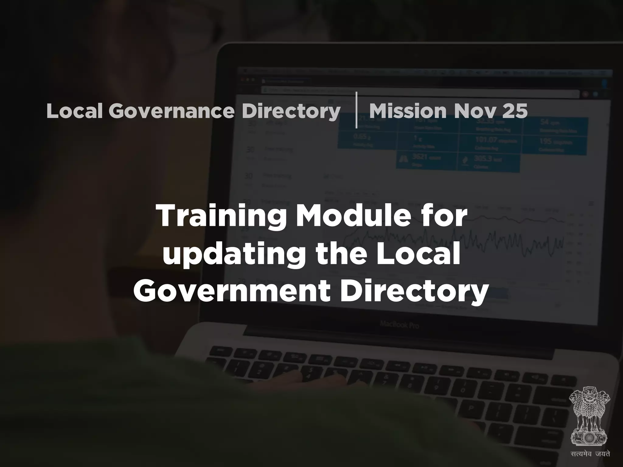 DISHA: Training module for updating the Local Government Directory | PDF