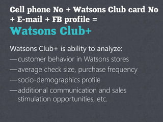 Social CRM Watsons Club + (Eng) | PDF