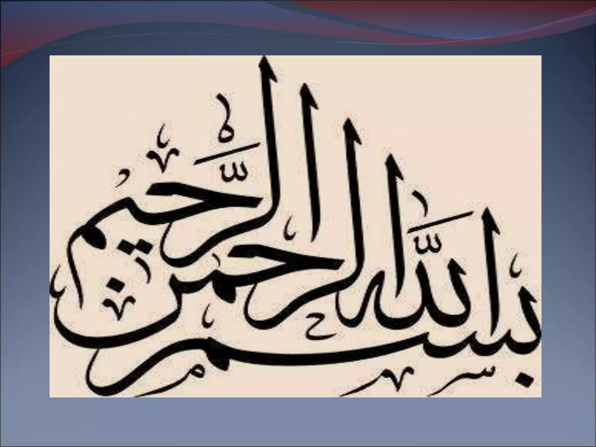 Social demand approach | PPTX