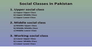 Social divisions in global society | PPT