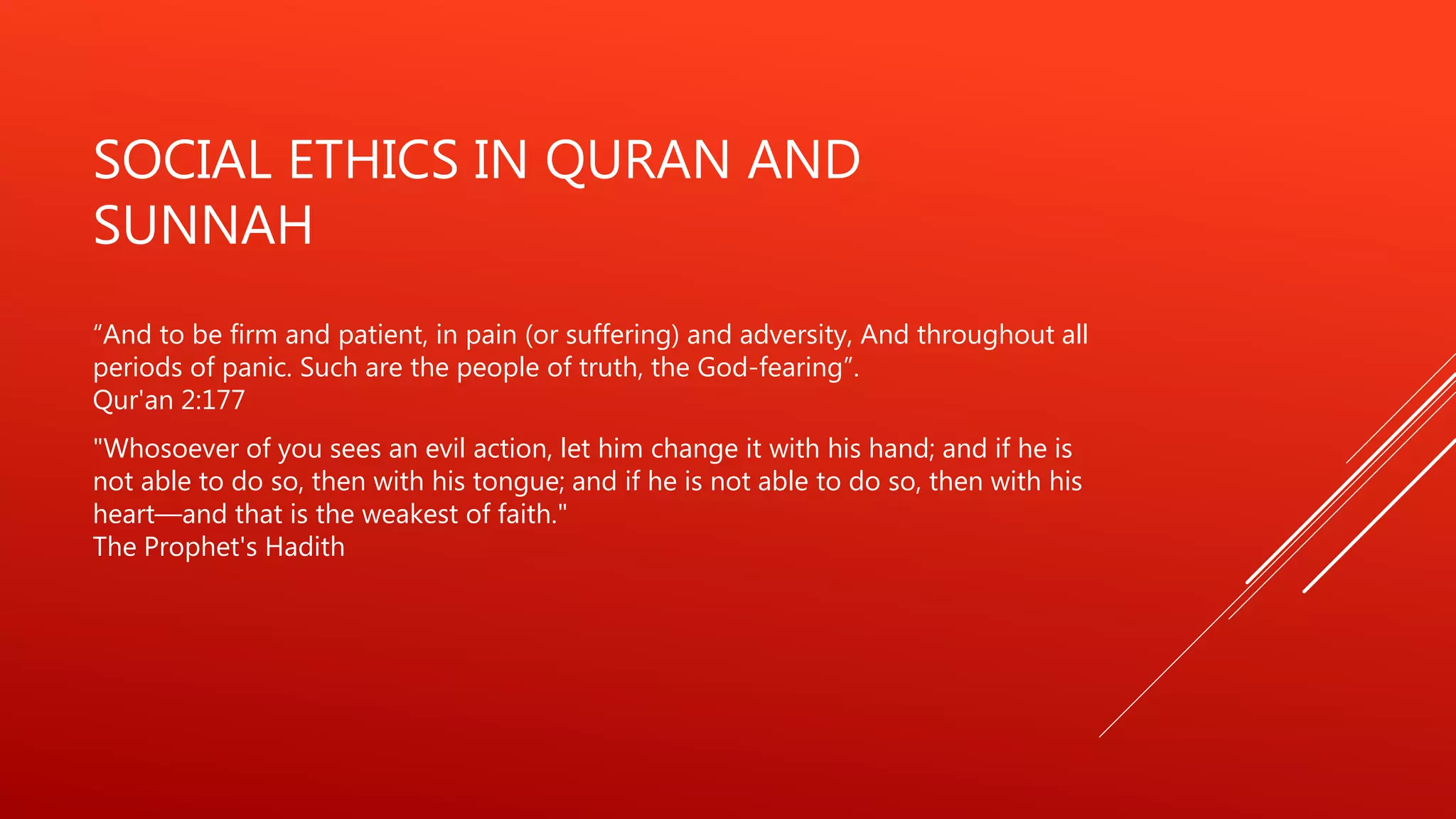 Social ethics In Islam | PPT