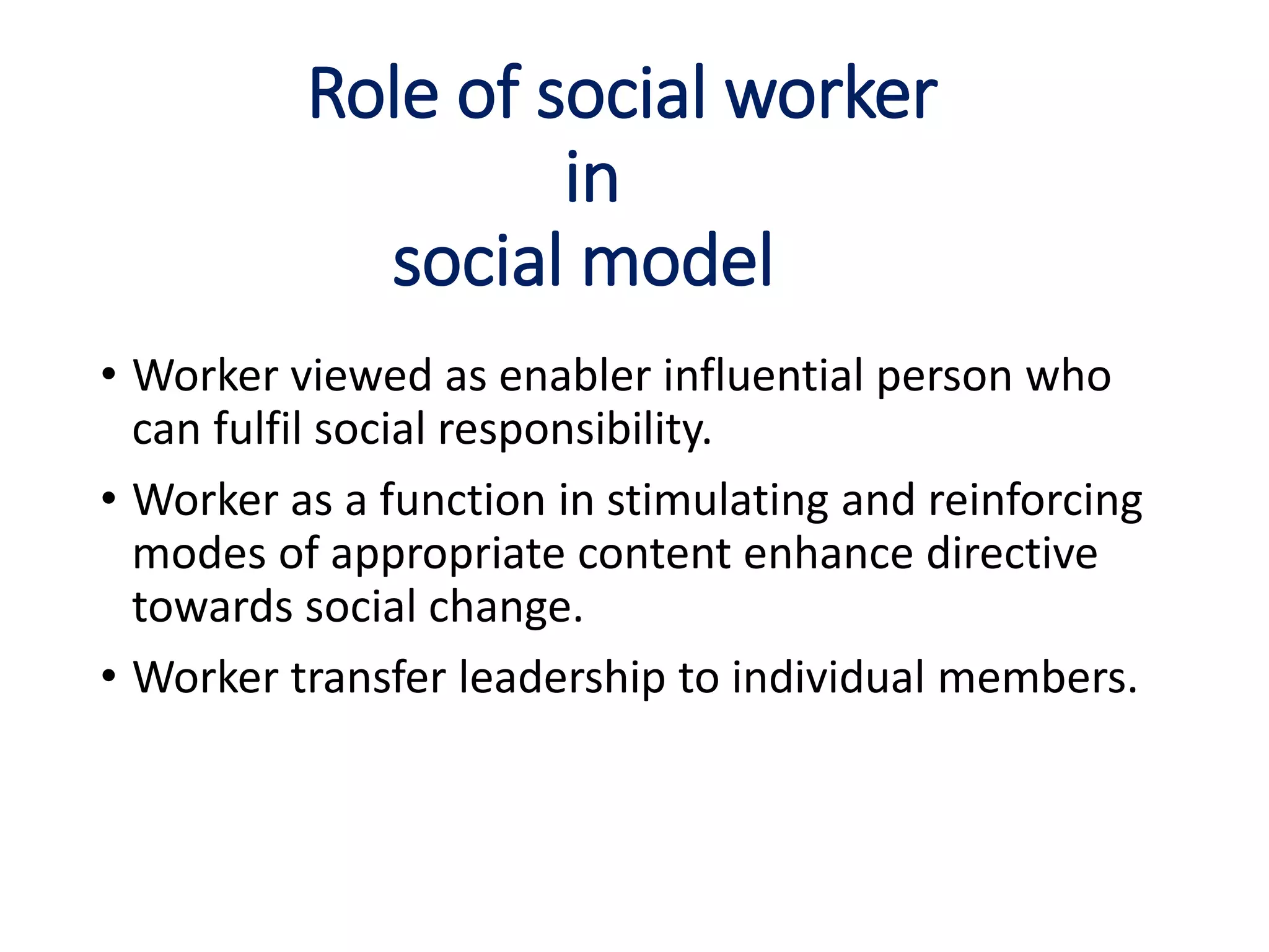 Social group work models | PPTX