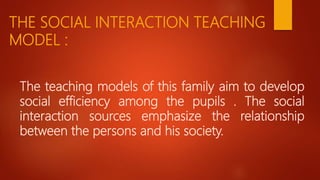 Social inquiry model of teaching ppt | PPTX