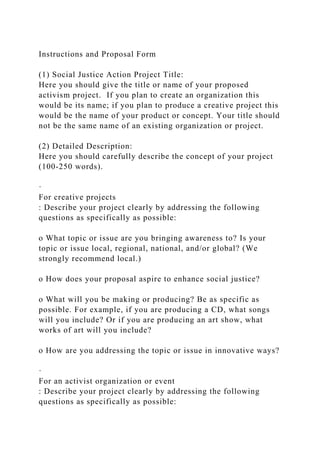Social Justice Action Project ProposalPurpose This assign.docx