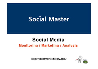 Social Master | PPT