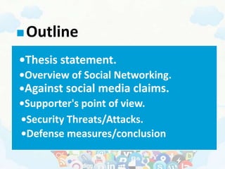 Social media pros & cons | PPTX