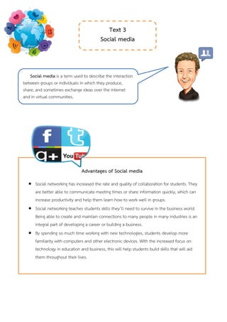 Speaking lesson plan | PDF