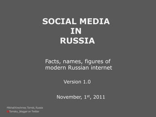 Social Media In Russia | PDF