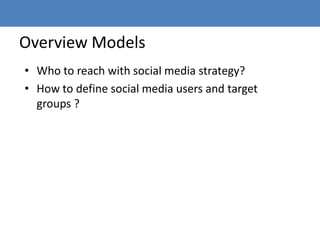 Social media models | PPT