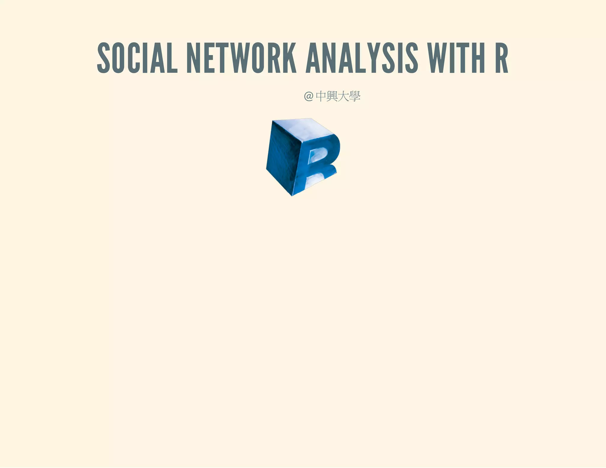 Social Network Analysis With R | PDF