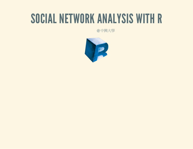 Social Network Analysis With R | PDF