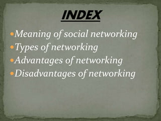 Social networking | PPT