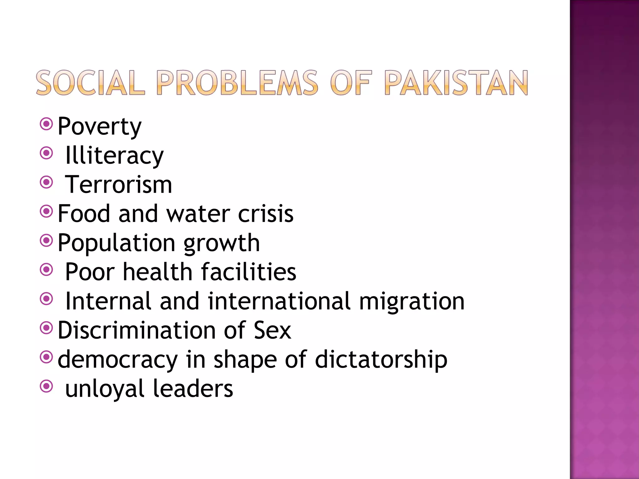 Social problems of pakistan and their solutions by Nadeem Wagan | PPT