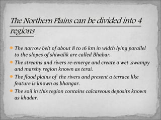 The physical features of india | PPT