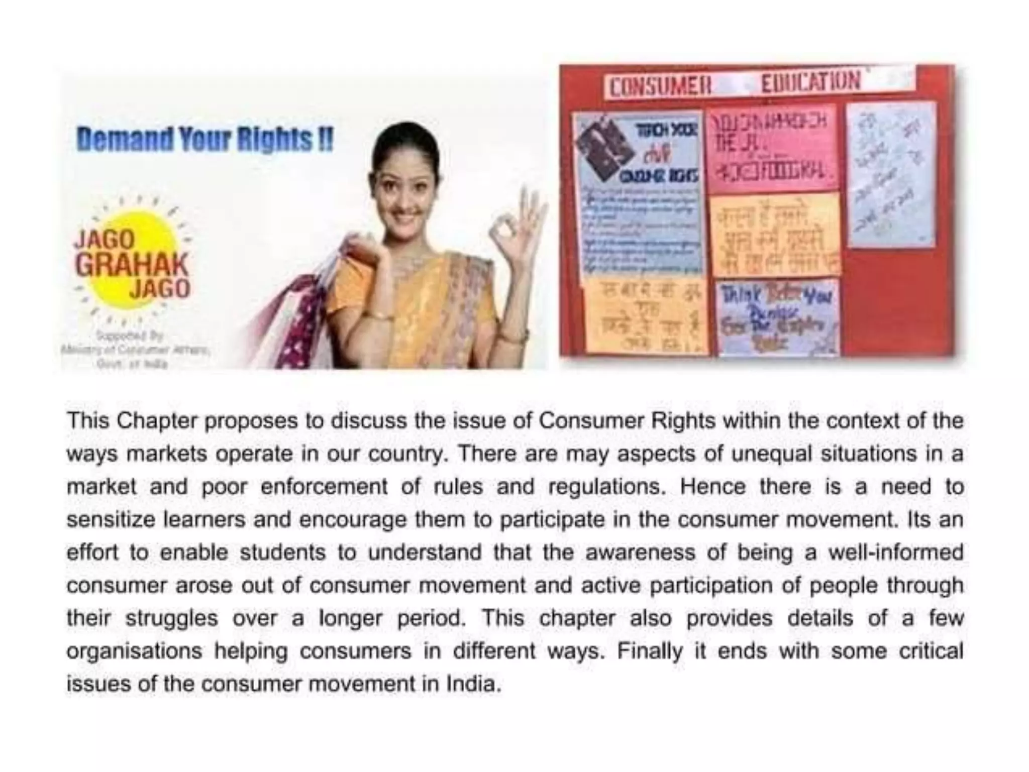 Consumer rights ppt | PPT
