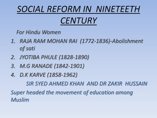 Social reform | PPTX