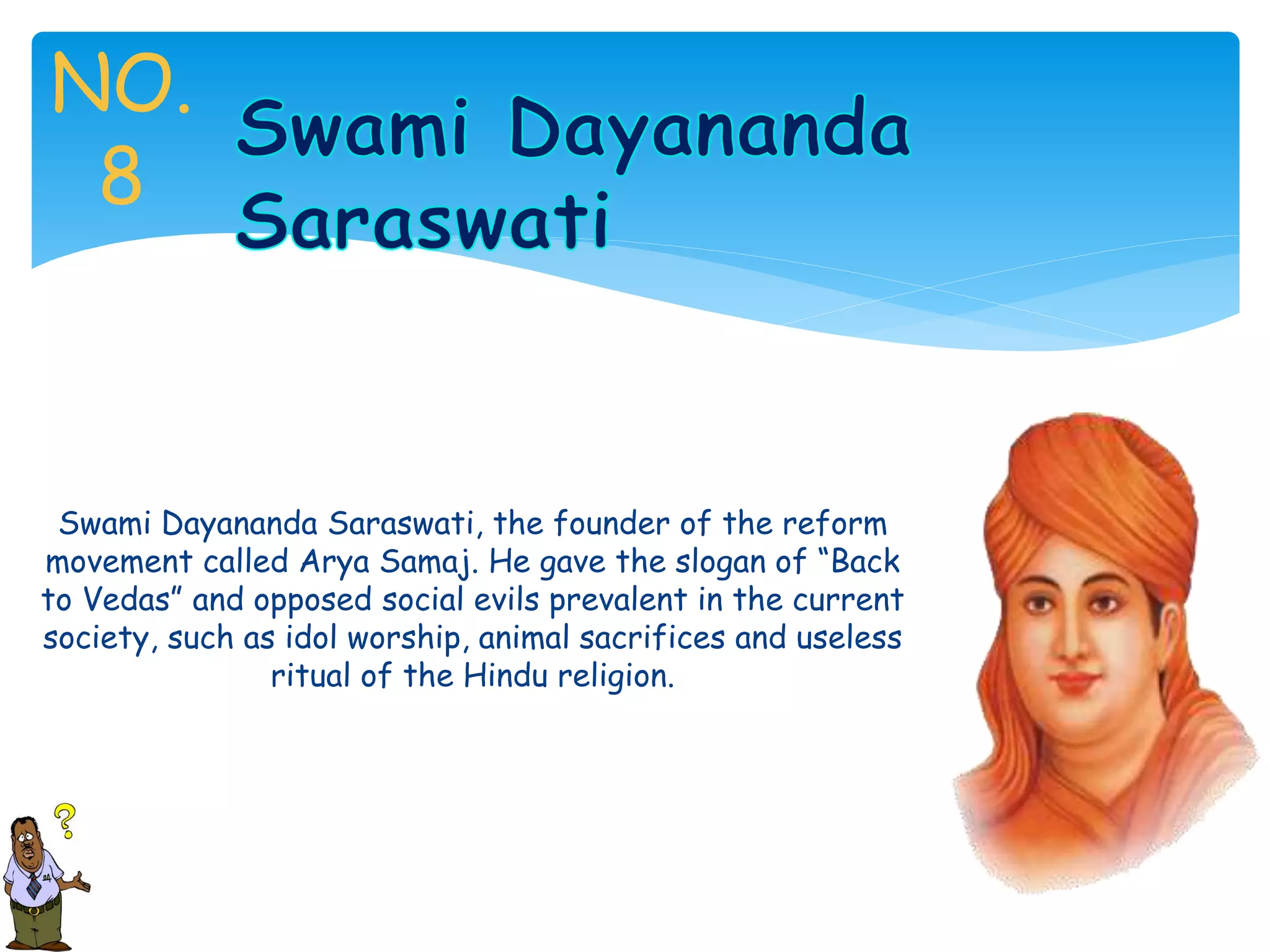 Social reformers of india | PPTX