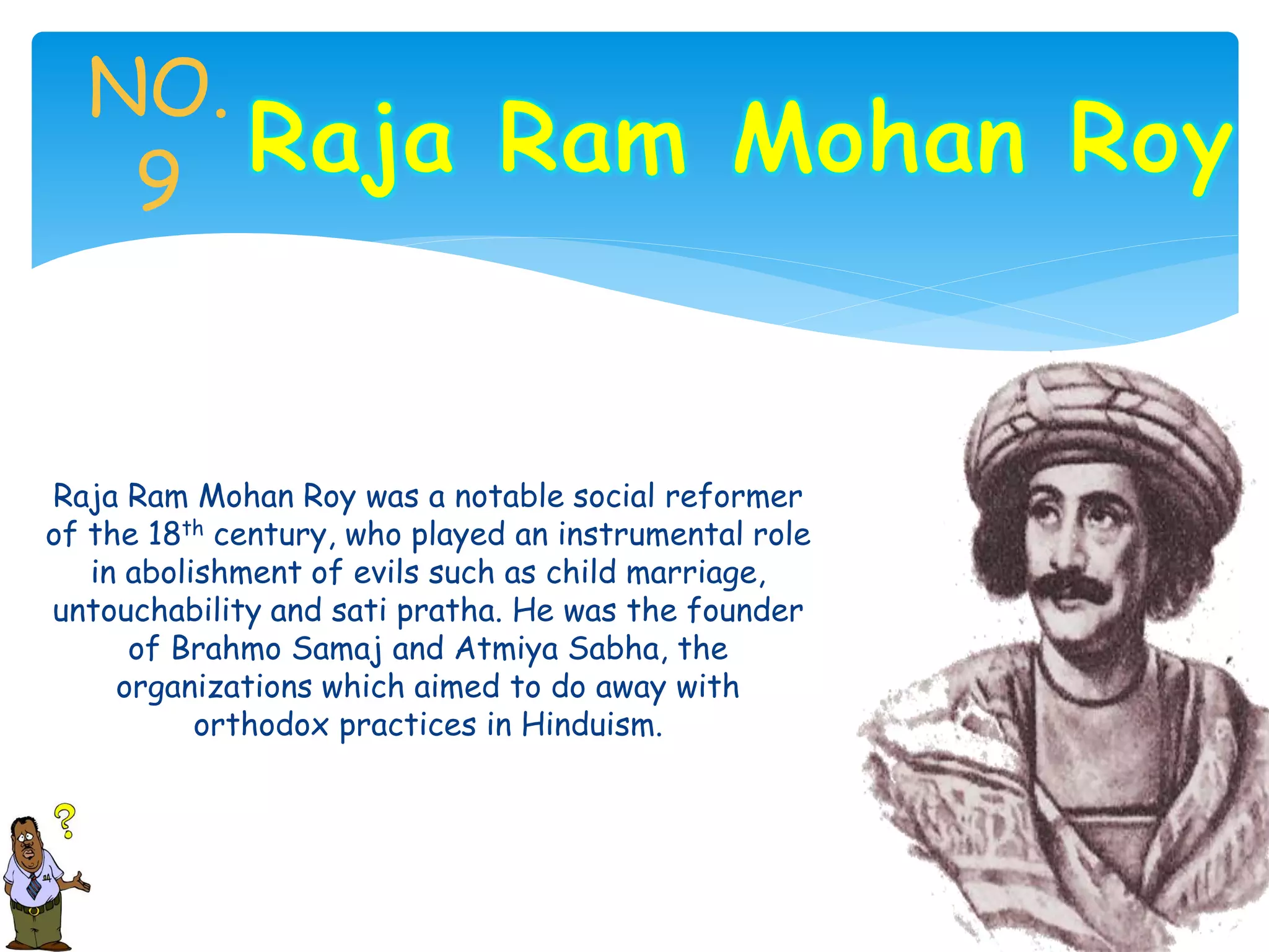 Social reformers of india | PPTX