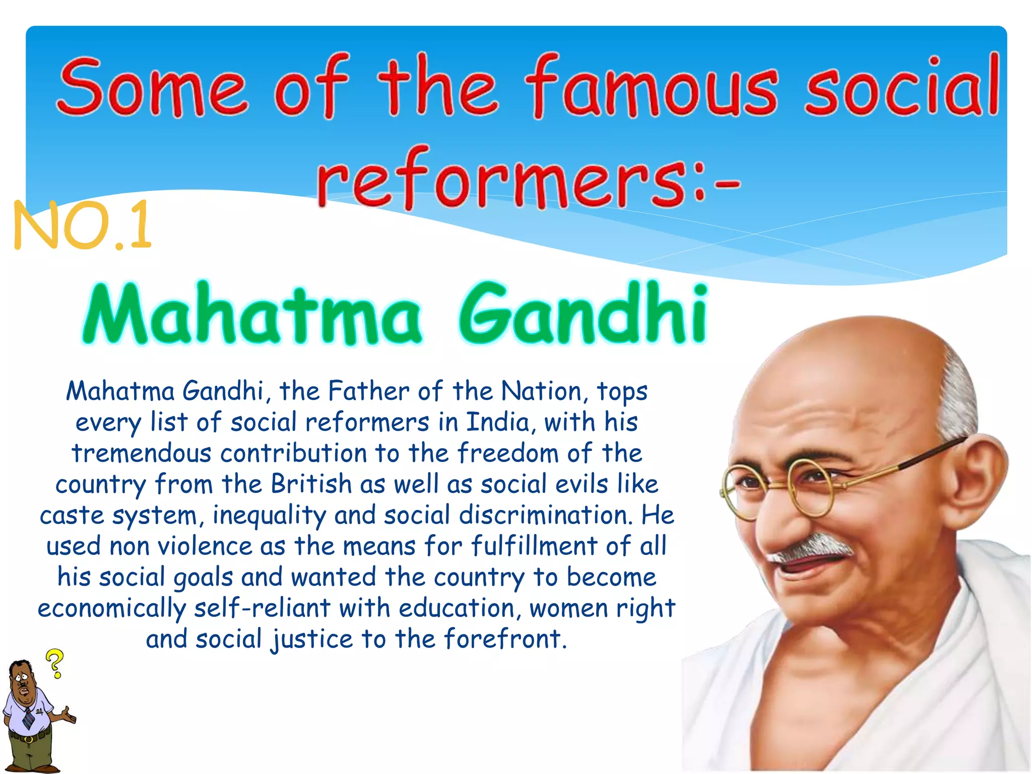 Social reformers of india | PPTX