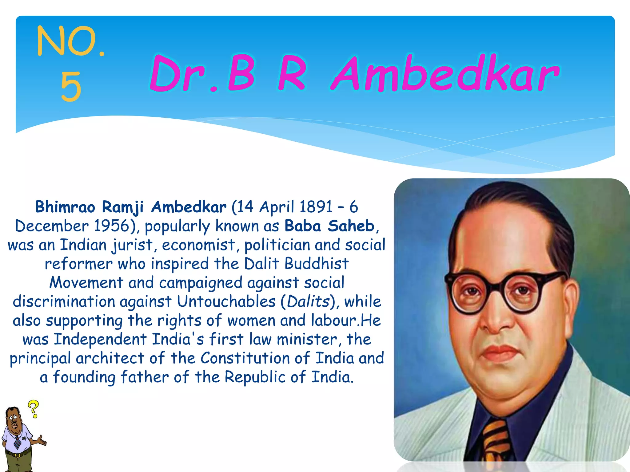 Social reformers of india | PPTX