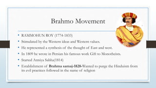 SOCIAL REFORM MOVEMENT IN INDIA.pptx
