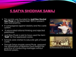 Social reform movement presentation by nikita (1) | PPTX