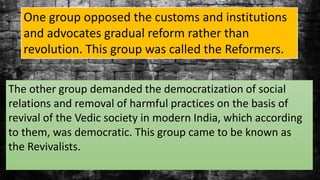 Social reform movements in india | PPTX
