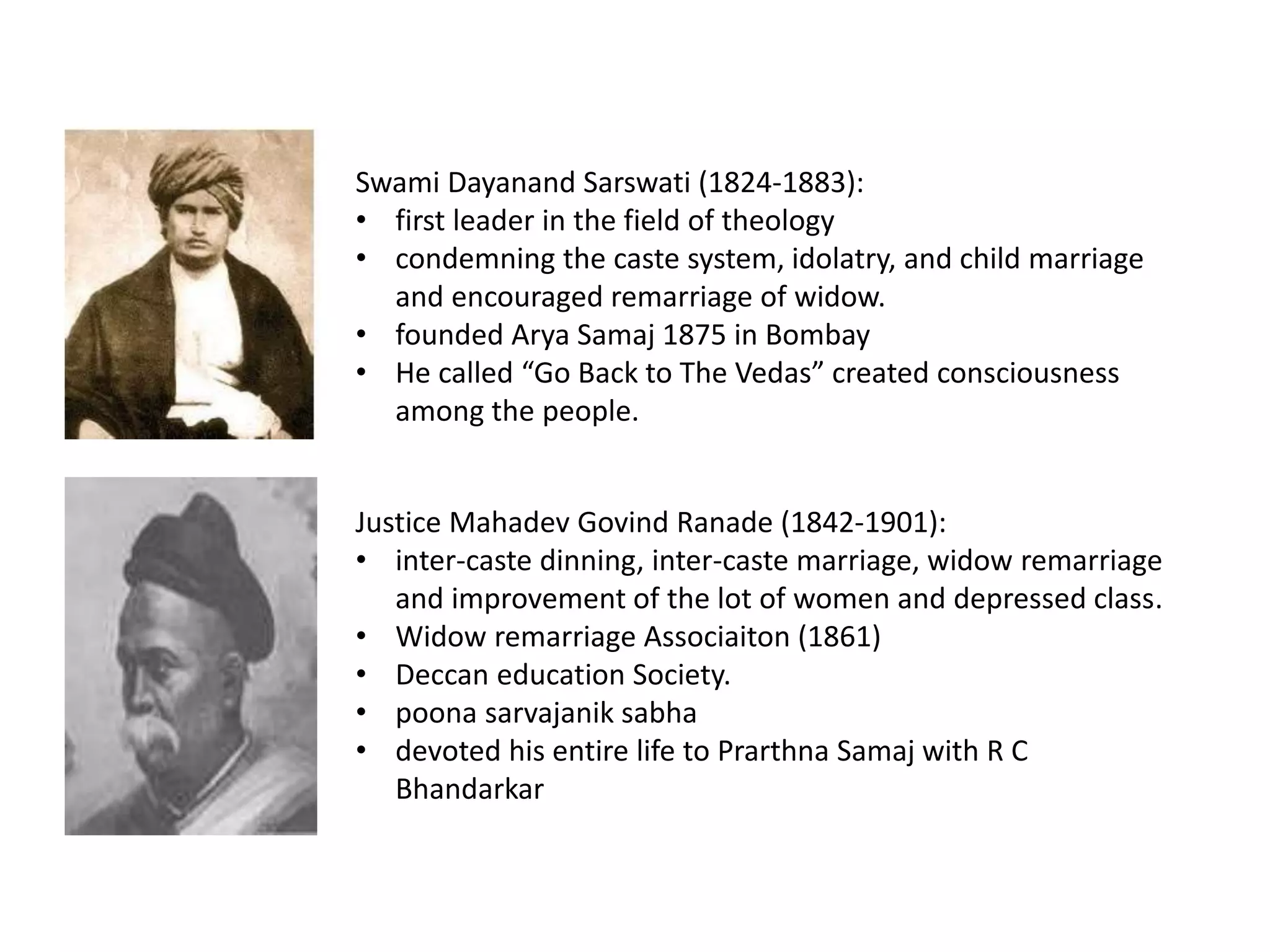 Social reform movements in india | PPTX