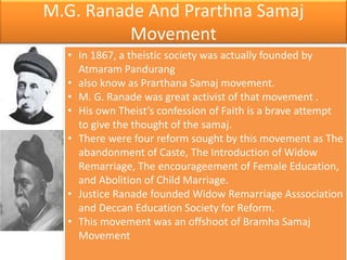 Social reform movements in india | PPTX