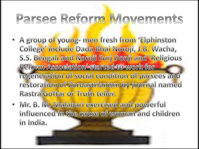 Social reform movements in india | PPTX