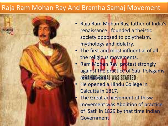 Social reform movements in india | PPTX