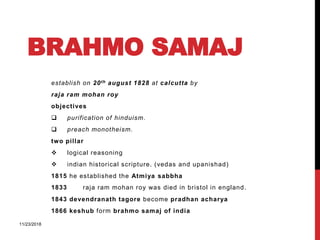 Social reform movements in india | PPTX | Hinduism | Religion ...