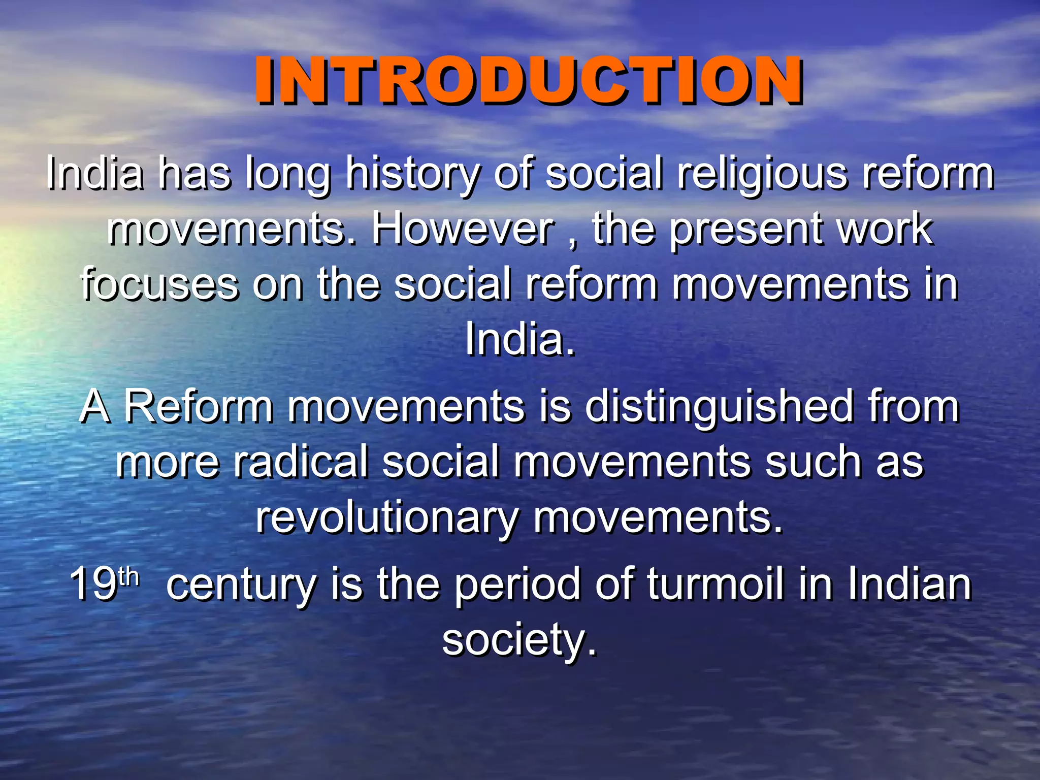 Social reform movements in india | PPT