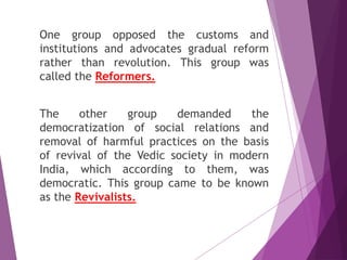 Social reform movements in India | PPTX