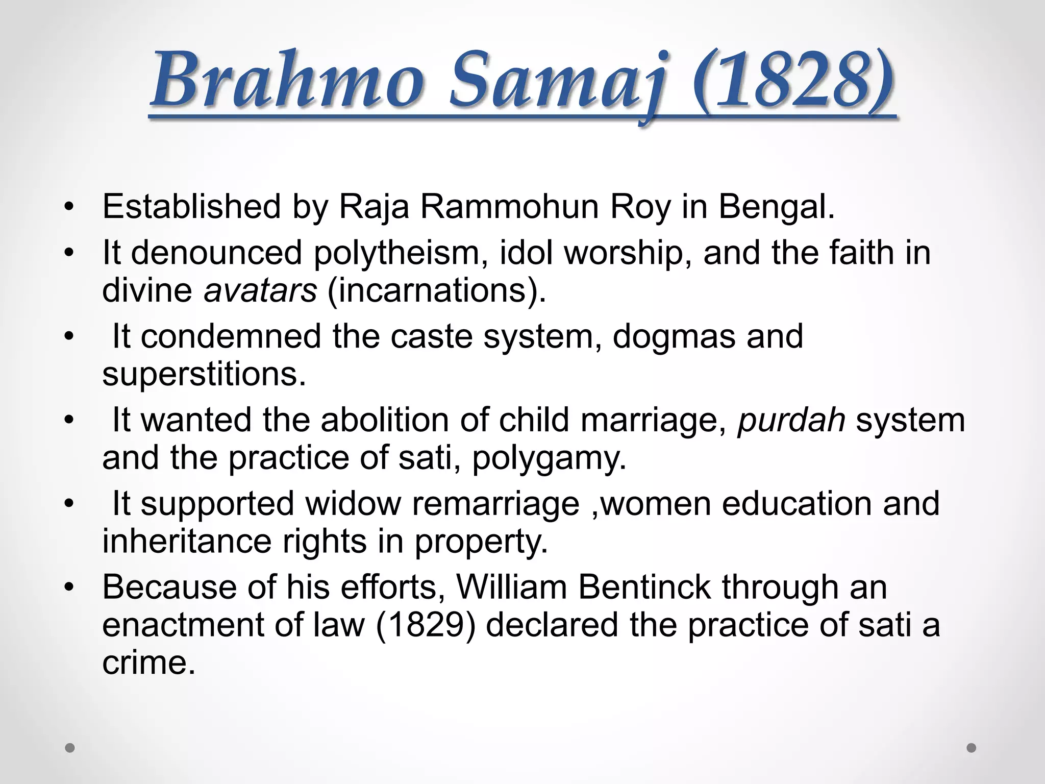 Social reforms in India | PPTX
