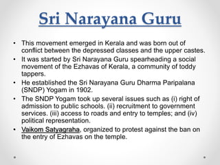 Social reforms in India | PPTX